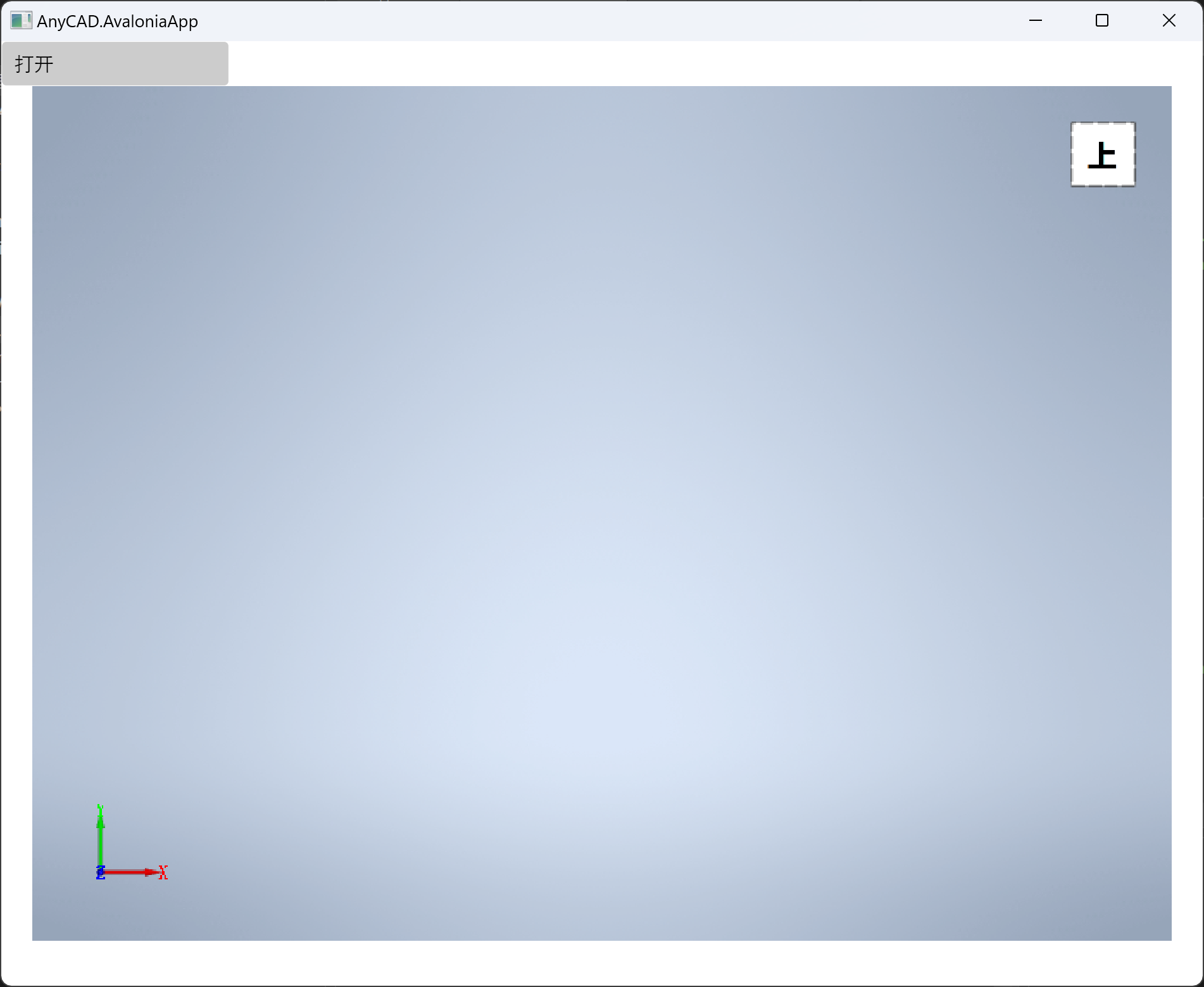 环境搭建-.NET Avalonia | AnyCAD图形平台