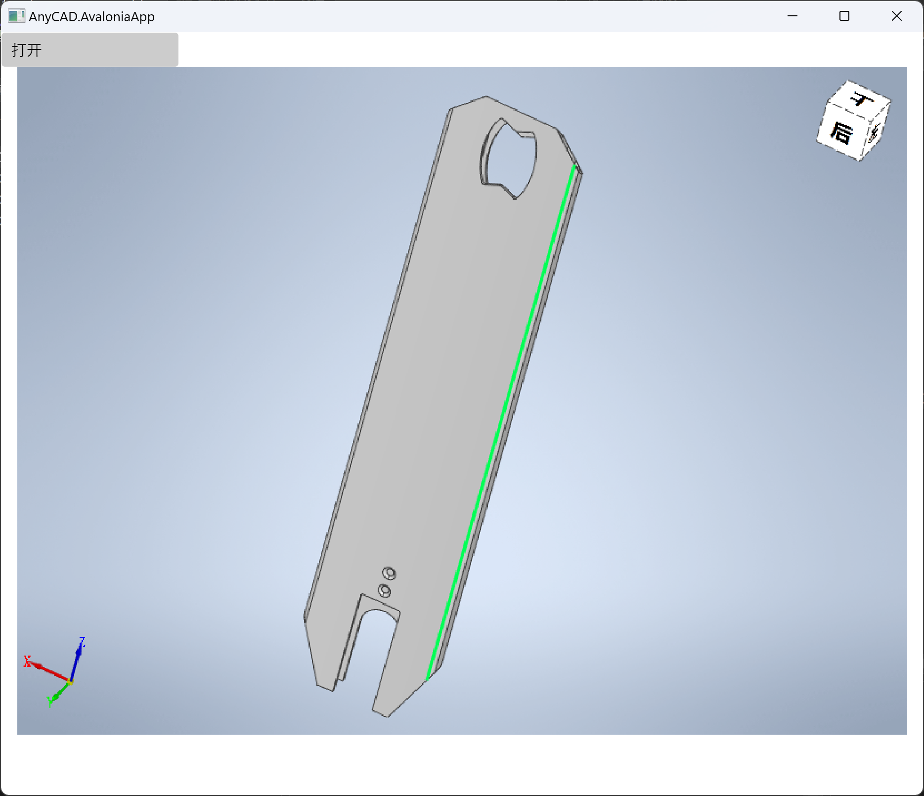环境搭建-.NET Avalonia | AnyCAD图形平台